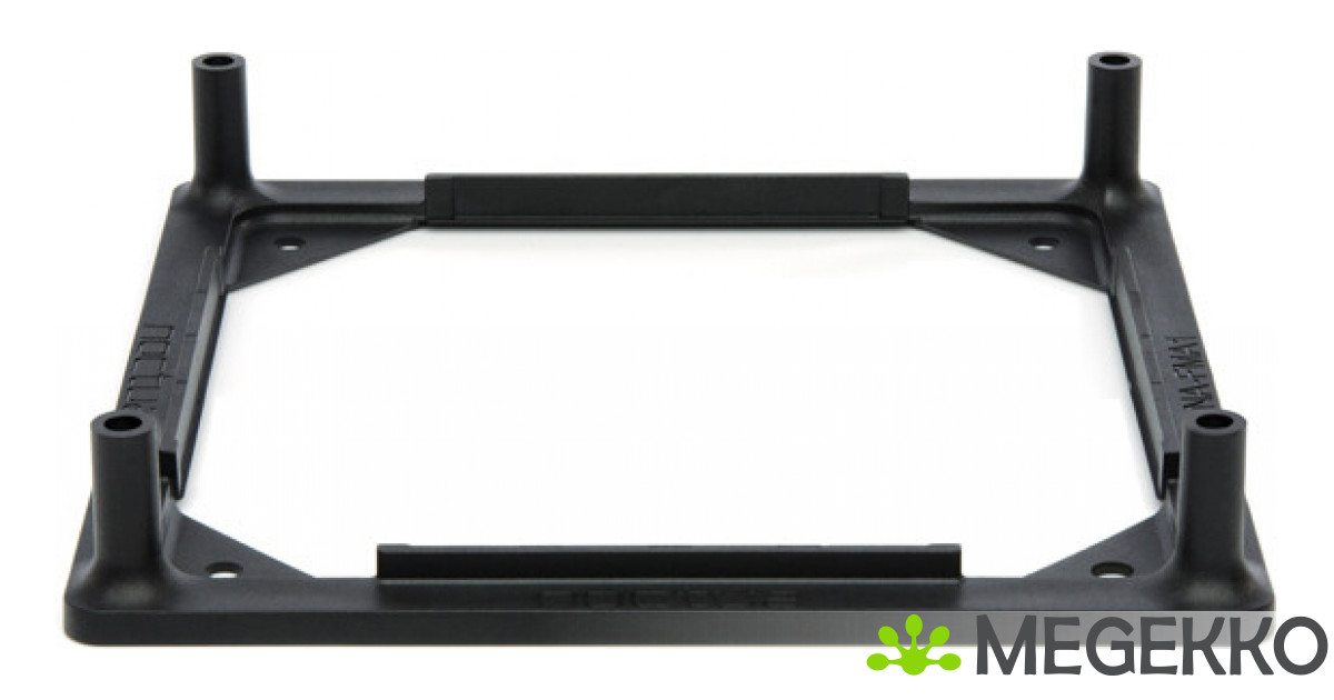 Megekko.nl - Noctua Casefan Fan Adapter NA-SFMA1