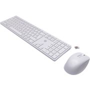 Megekko.nl - HP 650 draadloze - en combinatie in wit toetsenbord en muis