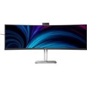 Megekko.nl - Philips B-Line 49B2U6900CH/00 49" Ultrawide Quad HD USB-C 10
