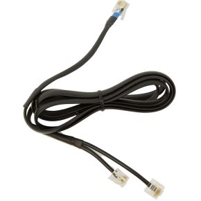 Jabra DHSG cable is tijdelijk niet leverbaar